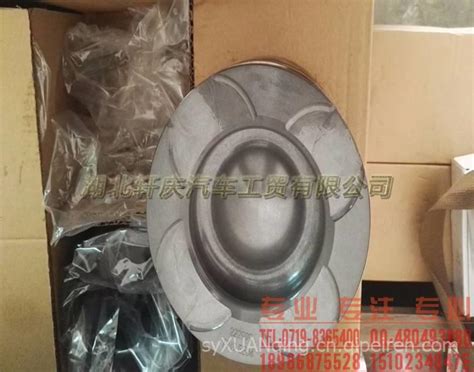 适配东风雷诺dci11发动机整体活塞d5010222999d5010222999图片【高清大图】 汽配人网