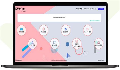 Phát Triển Hệ Thống Quản Lý Học Tập Lms Deha Digital Solutions