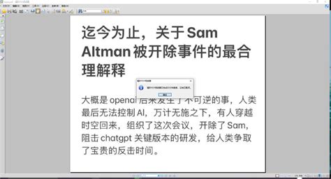 Ocrmypdf Pdf Csdn