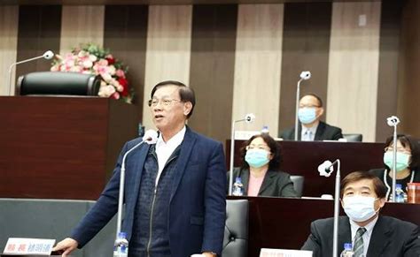 第19屆縣議會最後會期圓滿閉幕 林縣長感謝議員及縣民全力支持縣政推動 觀傳媒 Line Today
