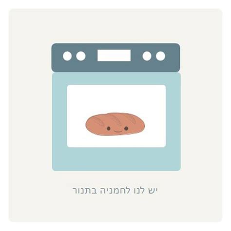תבניות ללא תשלום למדיה חברתית מסמכים ועיצובים Microsoft Create