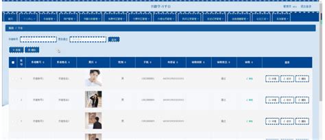 基于springboot的“书籍学习平台”的设计与实现（源码数据库文档ppt基于springboot的书籍学习的设计与实现 Csdn博客