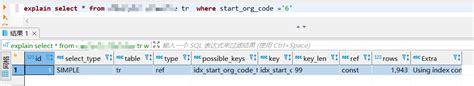 为什么 Sql 语句使用了索引，但却还是慢查询？ 知乎