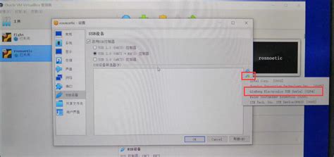 Arduino 开发环境搭建arduino开发环境 Csdn博客