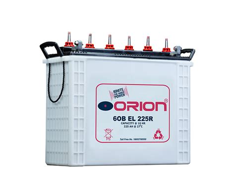 Orion