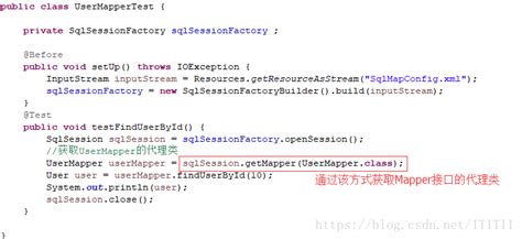 Mybatis全面详解——上（学习总结）mybatis Csdn Csdn博客