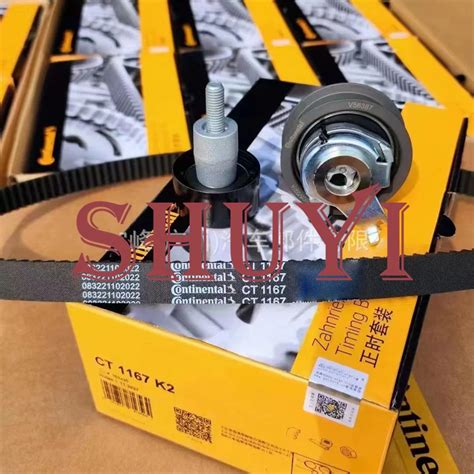 Комплект ремня ГРМ OEM CT1167 CT1167K2 для AAudi A3 Q3 VVW Golf Polo ...