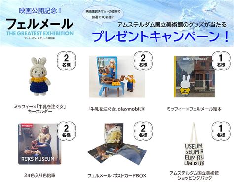 『ヴァイオレット・エヴァーガーデン』シリーズをat X初放送！roland出演オリジナル番組『r指定アニメ！』生放送スペシャルには主演の石川