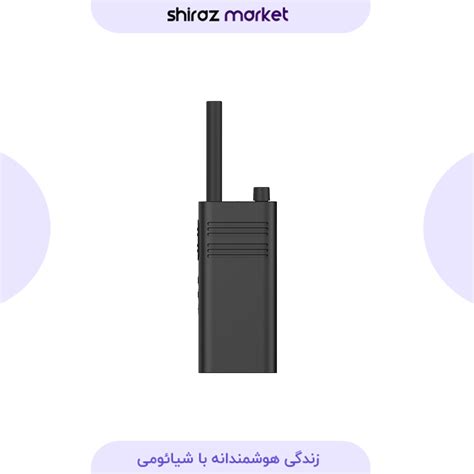 بیسیم واکی تاکی لایت هوشمند شیائومی مدل XMDJJL01 - شیراز مارکت