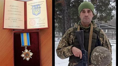 На Харківщині вручили державну нагороду матері загиблого військового