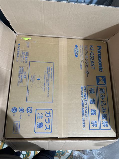Bếp Từ Panasonic Kz G32ast Hàng Nội địa Nhật Bản Size 60cm Hàng Nhật