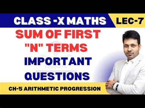 Sum Of First N Terms Of An AP Important Questions Class Maths Chapter Concept Wise