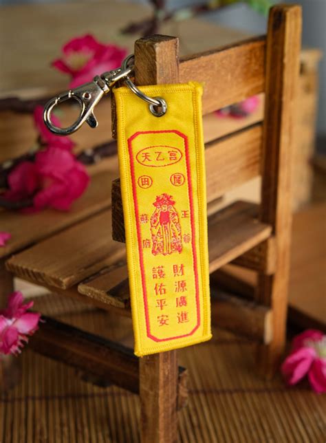 廟宇文創商品「客製化服務」讓每位信眾的心靈都有寄託之處 新頭條 Thehubnews