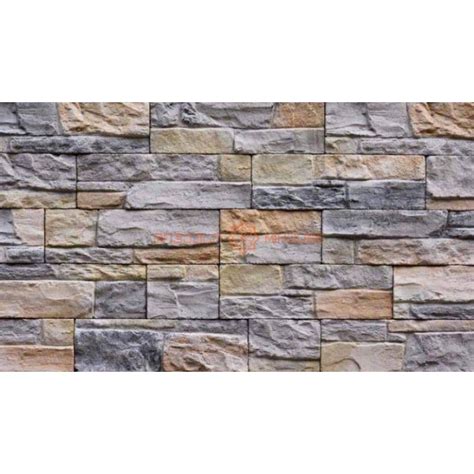 მოსაპირკეთებელი ფილა არხოტის ქვა 010