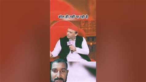 अखिलेश यादव जिंदाबाद समाजवादी पार्टी जिंदाबाद Akhileshyadav