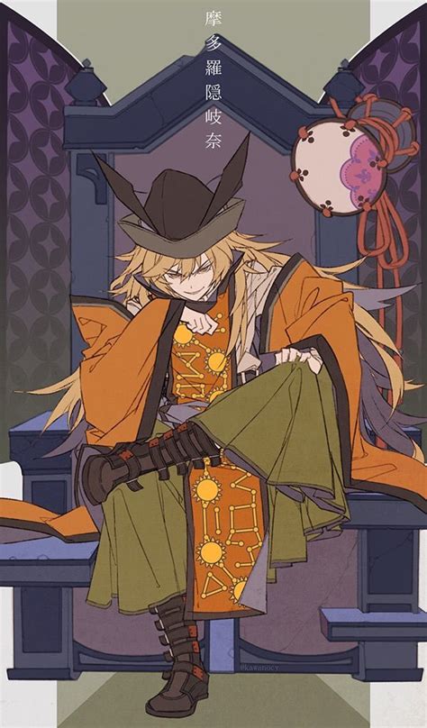 Steam Community Guide Okina Matara From Touhou Project