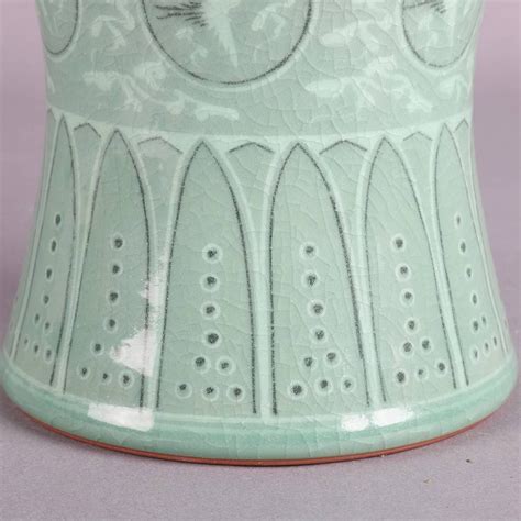 Korean Celadon Bird Decorated Art Pottery Vase Signed 20th Century At