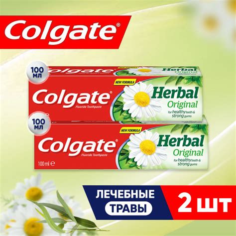 Зубная паста Colgate Herbal Original, 100 мл, Комлексный уход за зубами ...