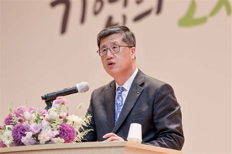 신용보증기금 47주년 창립기념식 개최혁신성장 견인 전자신문