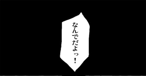 腐らっと】 【腐らっと】無茶しやがって【捜査局kkd】 Timuのイラスト Pixiv