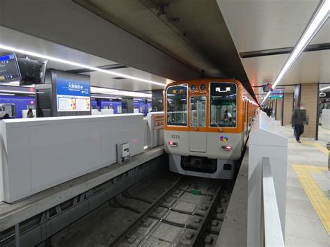 大阪駅・梅田エリア完全ガイド｜行き方・観光・グルメ情報まとめ（調整中） 水都大阪 ホッとな ニュース＆ブログ
