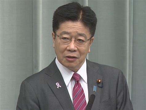令和2年11月13日（金）午前 官房長官記者会見 首相官邸ホームページ