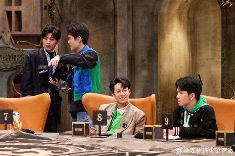 森林进化论 高清图片堆糖美图壁纸兴趣社区