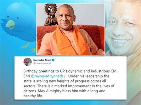 Pm Modi And Amit Shah Wishes Yogi Adityanath On Birthday See Pics