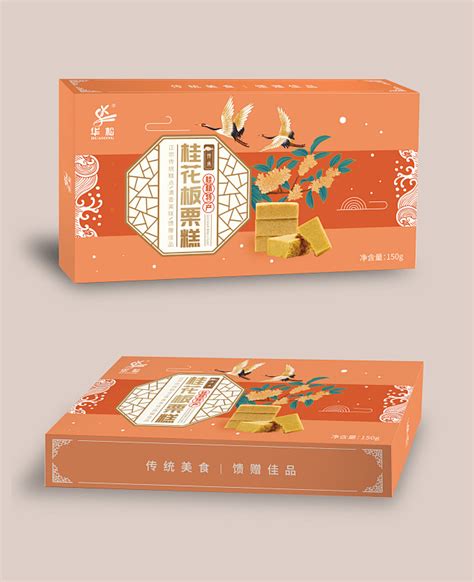 特产包装设计