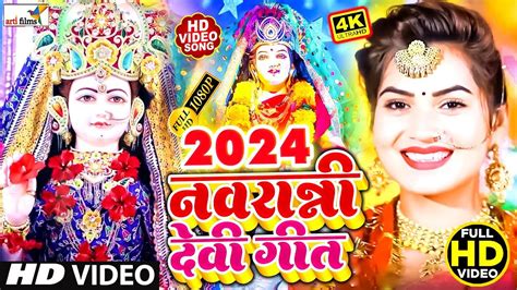 Live बहुत ही दर्द भरा भजन रोने लगोगे माता का यह भजन सुन कर Mata