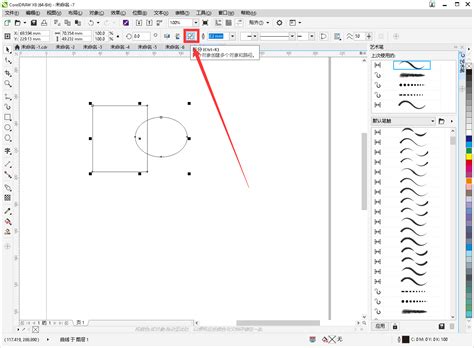 Cdr Cdr Coreldraw