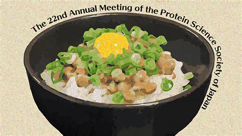 Home Protein Science Society Of Japan