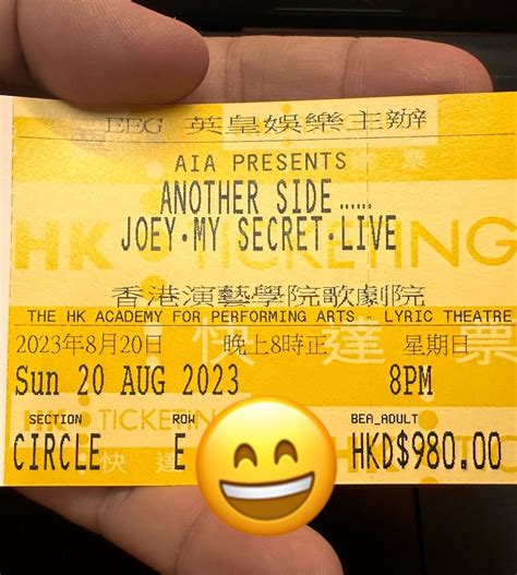 獨一無二情侶座（現票）容祖兒 Joey Yung 演唱會2023 680 980 單張 兩連 預購 Carousell