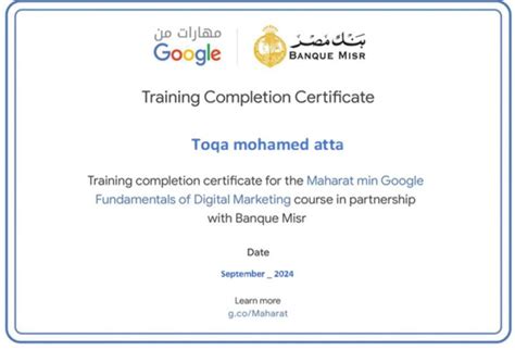 Toqa Mohamed On Linkedin Im Thrilled To Share That I Have