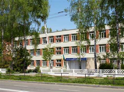 КЗПолтавська загальноосвітня школа І ІІІ ступенів №26 Головна сторінка