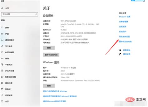 报错提示“ping不是内部或外部命令也不是可运行程序”怎么解决 常见问题 Php中文网