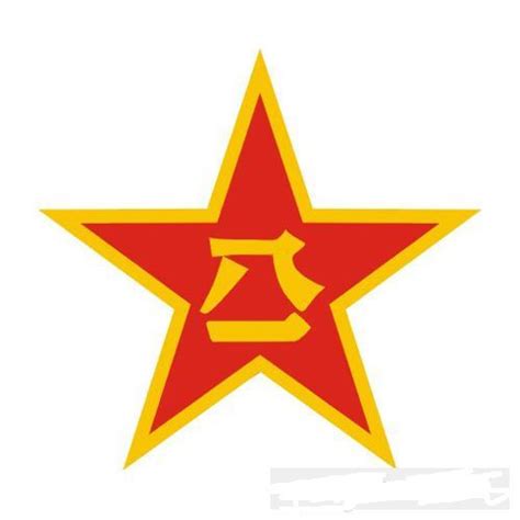 八一军徽图册360百科