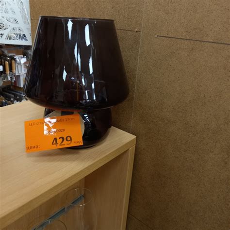 Vicko Macedonia Skopje