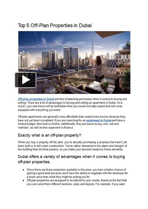 Ppt Top 5 Off Plan Properties In Dubai Powerpoint Presentation Free