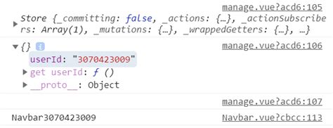 Nuxt jsvuex persistedstateがイケてなくてリロード時にgettersでnullになった話 のうみそブログ