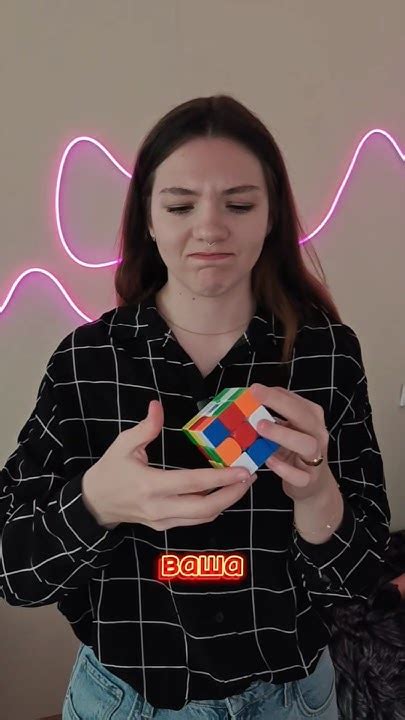 Грязный Куб Youtube