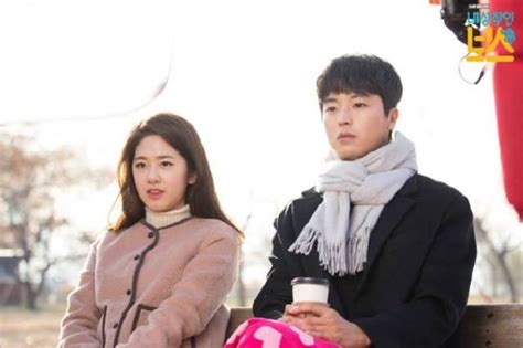 Sinopsis Drakor My Shy Boss Yeon Woo Jin Jadi Bos Introvert Yang Ingin