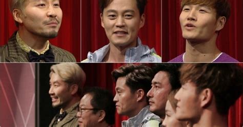 어서옵show 이서진 안정환 지나간 영웅 반전pt 어땠나