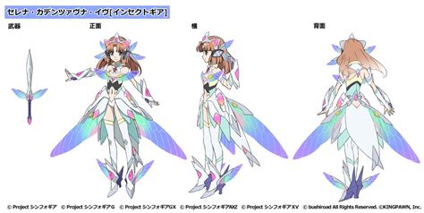 セブンガーさん On Twitter Rt Symphogearxd 【お知らせ】 イベント「micro Macro Link」が
