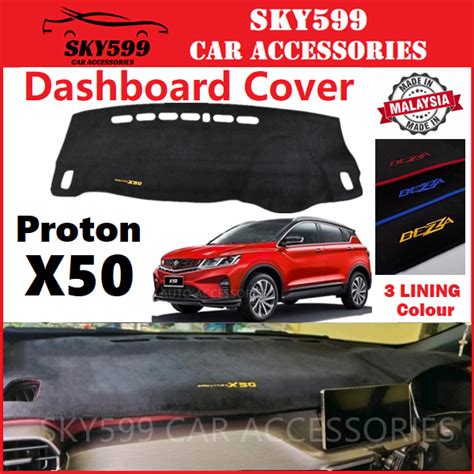 Proton X50 Dashboard Cover Anti Slip Dashboard Mat High Quality Lazada