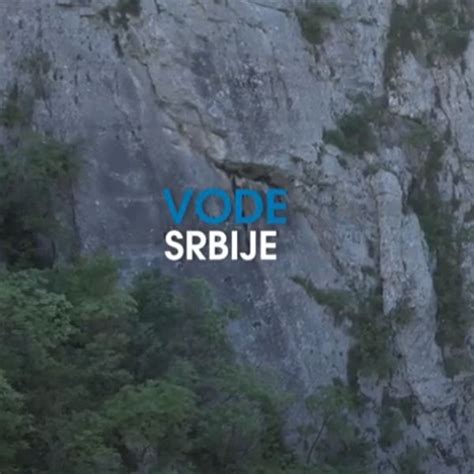 Vode Srbije Ekovizija