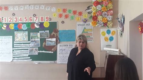 სწავლა სინათლეა სურათები