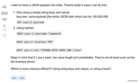 Redis 存储对象信息是用 Hash 还是 String 又拍云