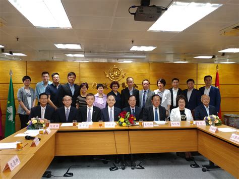 精彩再現 香港工業總會珠三角工業協會 拜訪澳門友好機構