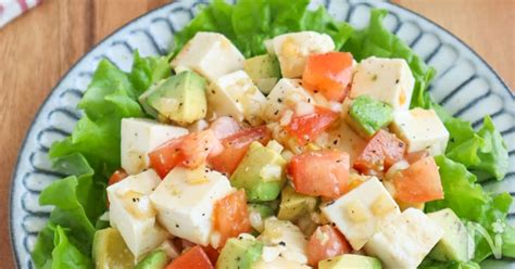 栄養たっぷり♡アボカドとトマトの豆腐サラダ レシピサイトnadia
